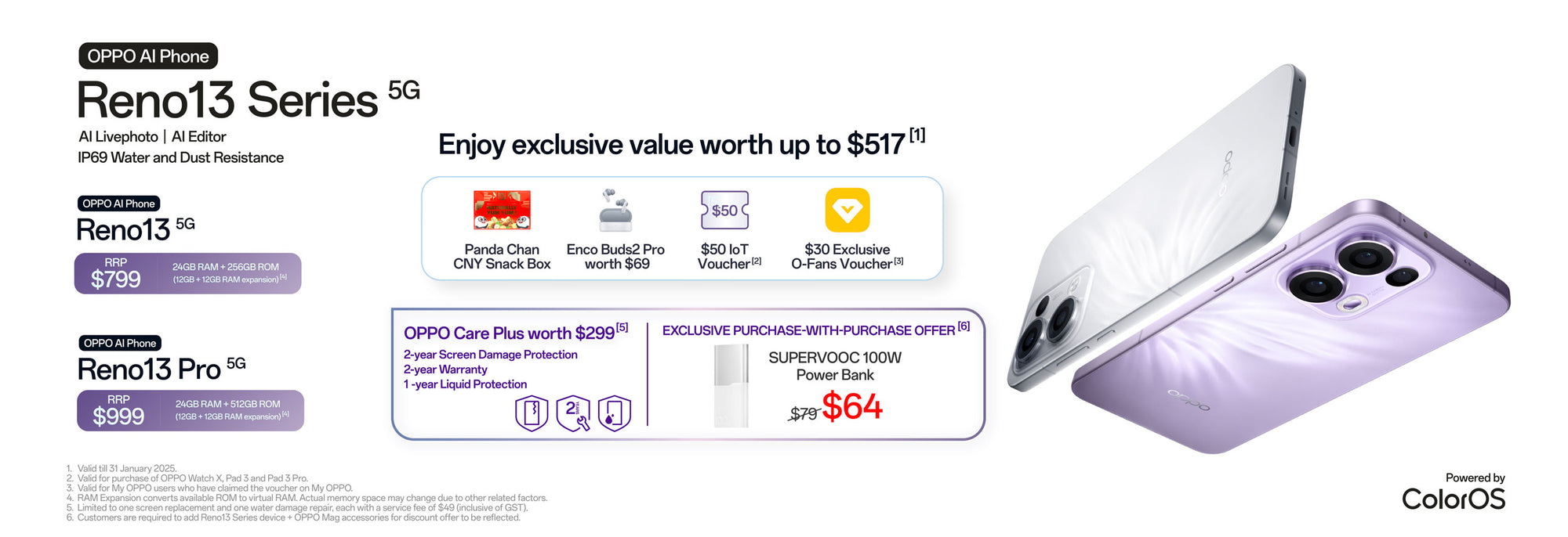 OPPO Official Online Store